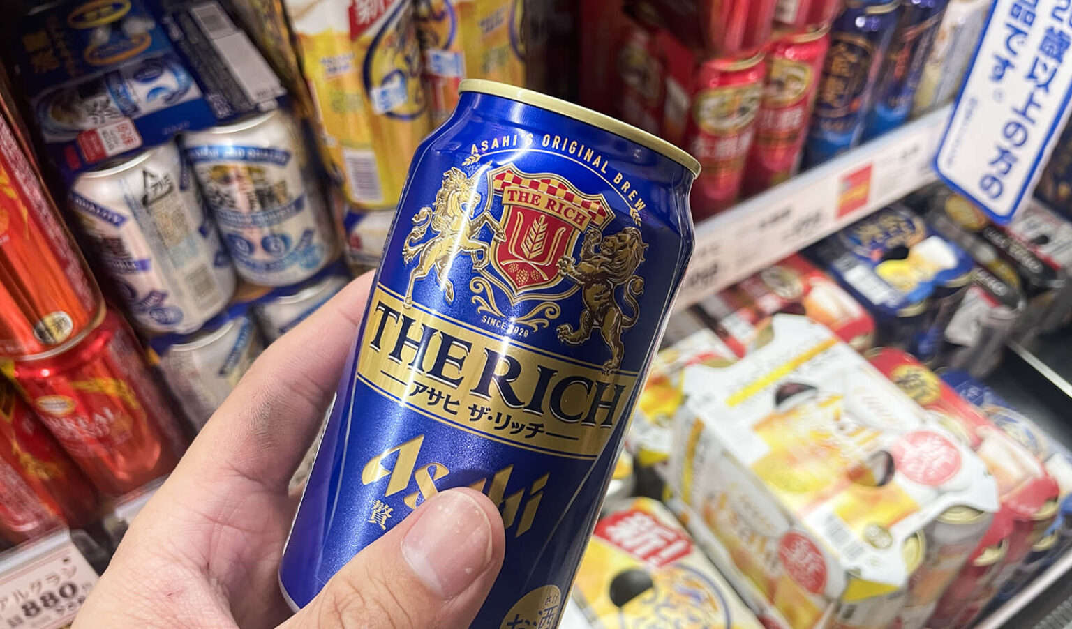 飲み会を楽しむ！お酒に酔わない方法を知りたい！ ｜ 名古屋のホームページ制作 WEB制作会社｜株式会社ZoDDo