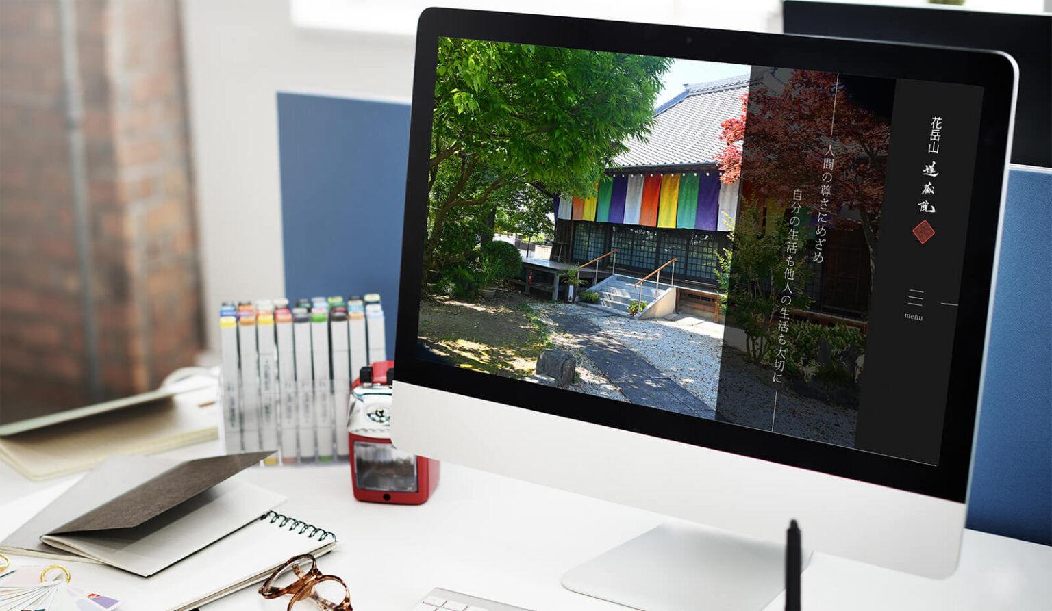 蓮蔵院 お寺のWEBリニューアル会議 ｜ 名古屋のホームページ制作 WEB制作会社｜株式会社ZoDDo