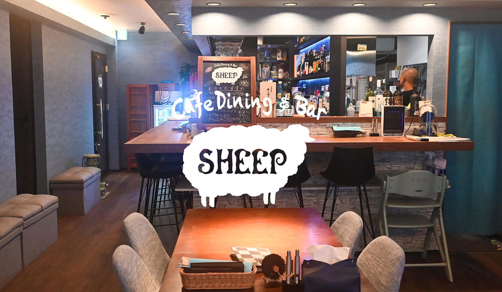Cafe Dining & Bar SHEEPホームページ ｜ホームページ制作実績｜名古屋でホームページ制作・WEB制作は株式会社ZoDDo