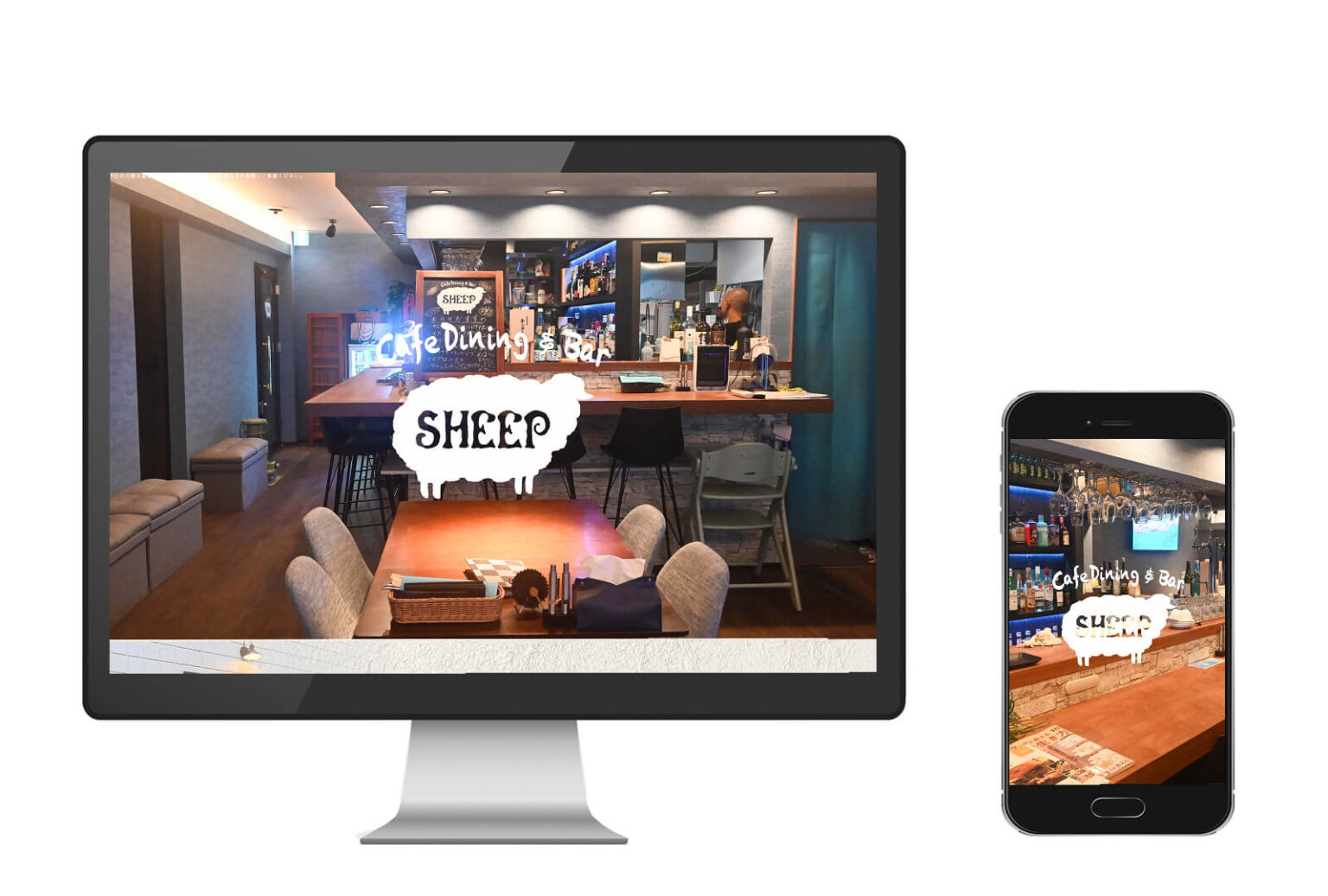 Cafe Dining & Bar SHEEPホームページ ｜ホームページ制作実績｜名古屋でホームページ制作・WEB制作は株式会社ZoDDo